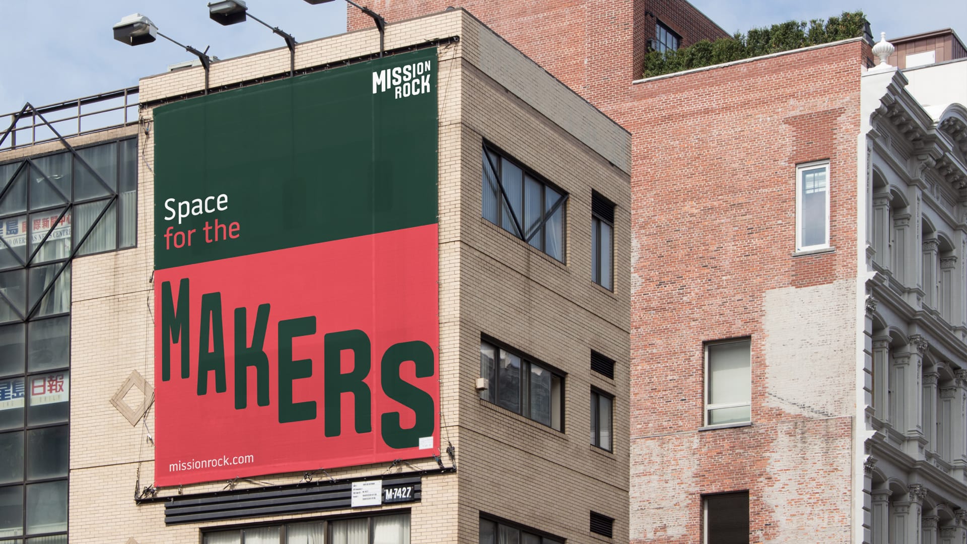 Mission Rock | Wordsearch